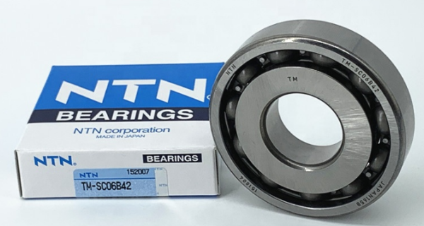 Understanding the Company Culture and Values of NTN Bearings - SKF Bearing|NSK Bearing|FAG ...